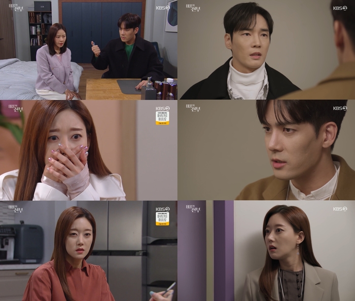 ‘태풍의 신부’ 박하나-박윤재, 손창민=살해범 확신 “용서 못 해”[종합]