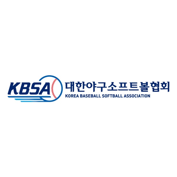 KBSA, 2022 야구·소프트볼인의 밤 행사 19일 개최