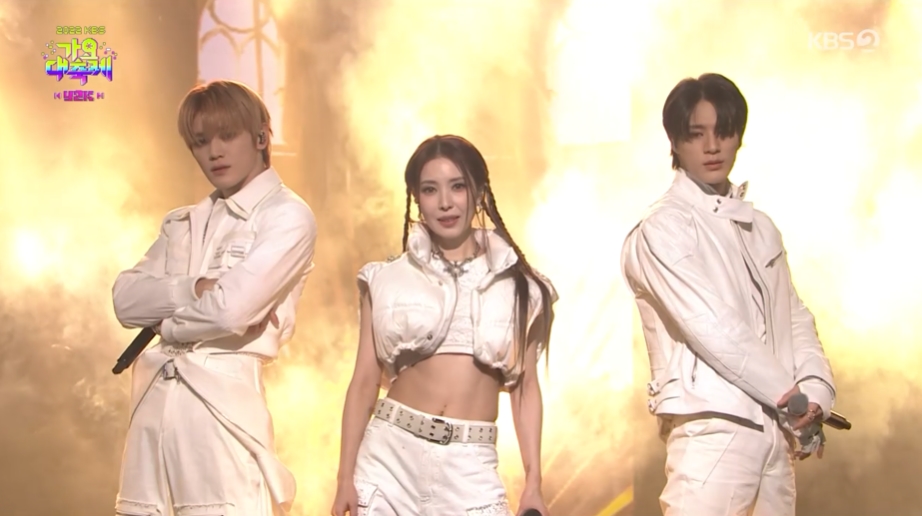 MZ세대의 세기말 감성…NCT·스키즈→아이브 이룬 시간 여행 [KBS 가요대축제①]