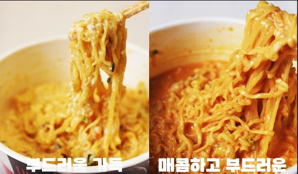 ‘컵라면으로도 가능’ SNS 유행 일으킨 이 라면 | RealFoods