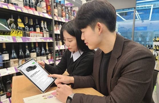 5천만원 다이아몬드에 1억 카니발…요즘 편의점 설 선물세트