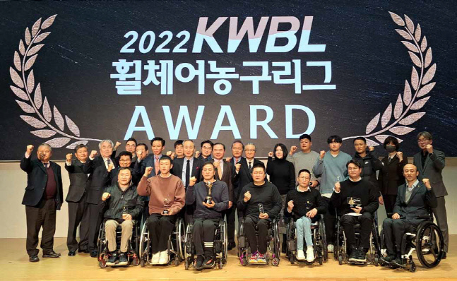 KWBL 휠체어농구리그 MVP 김호용 "8년만의 영광, 동료 덕이다"