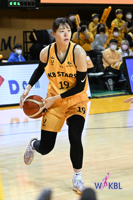 KB Stars snap losing streak as Park Ji-su returns to the court