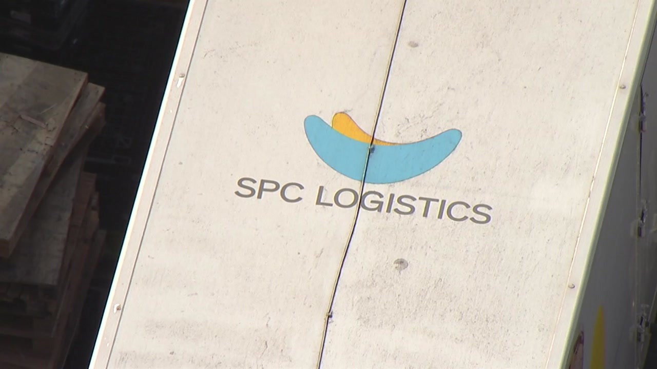 SPC 계열사 사업장 86.5% 산업안전보건법 위반 적발