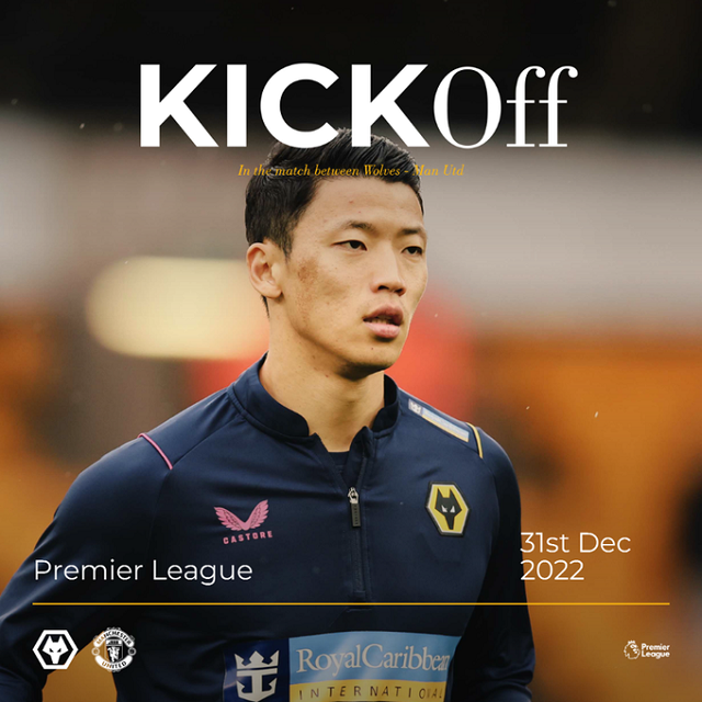 황희찬 “새 감독 덕분에 자신감…보답하겠다” [EPL]