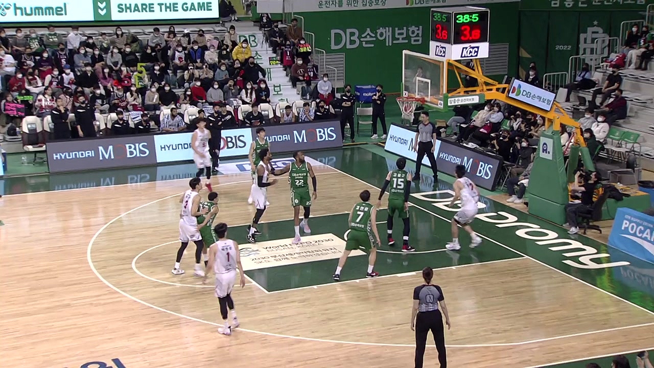 '변준형 20점' 인삼공사, DB 누르고 4연승