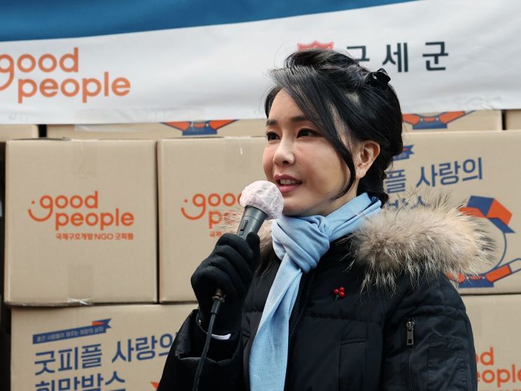 숙명여대 김건희 석사논문 표절 의혹 본조사 착수
