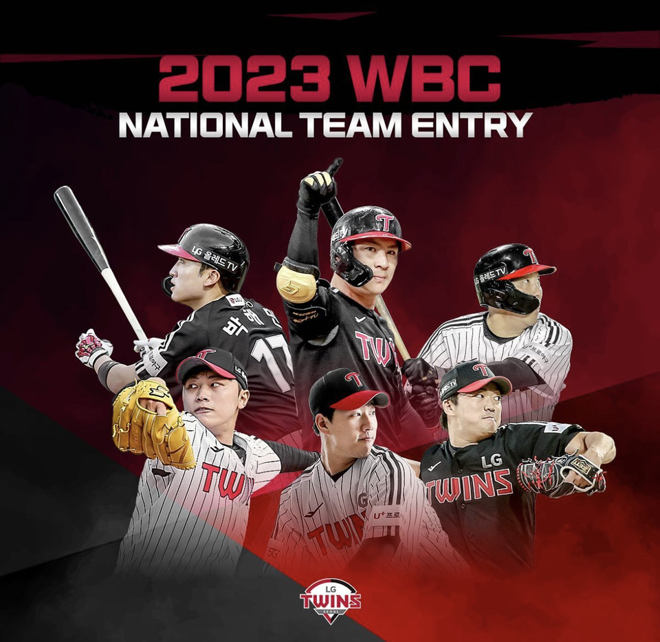'이래서 우승 후보구나' LG, WBC 국대 6명 배출…강한 이유 증명했다