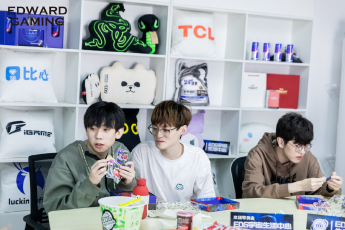 [LPL Preport] '싼데 비슷한' EDG