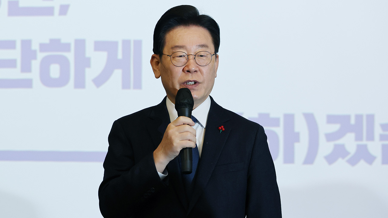 성남 Fc 의혹 민주당 이재명 대표 10일 오전 검찰 출석