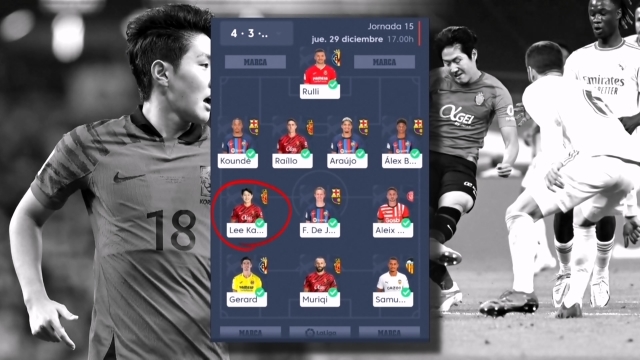 이강인 스페인 떠날까…'K리그 출신' 오르샤는 EPL 입단