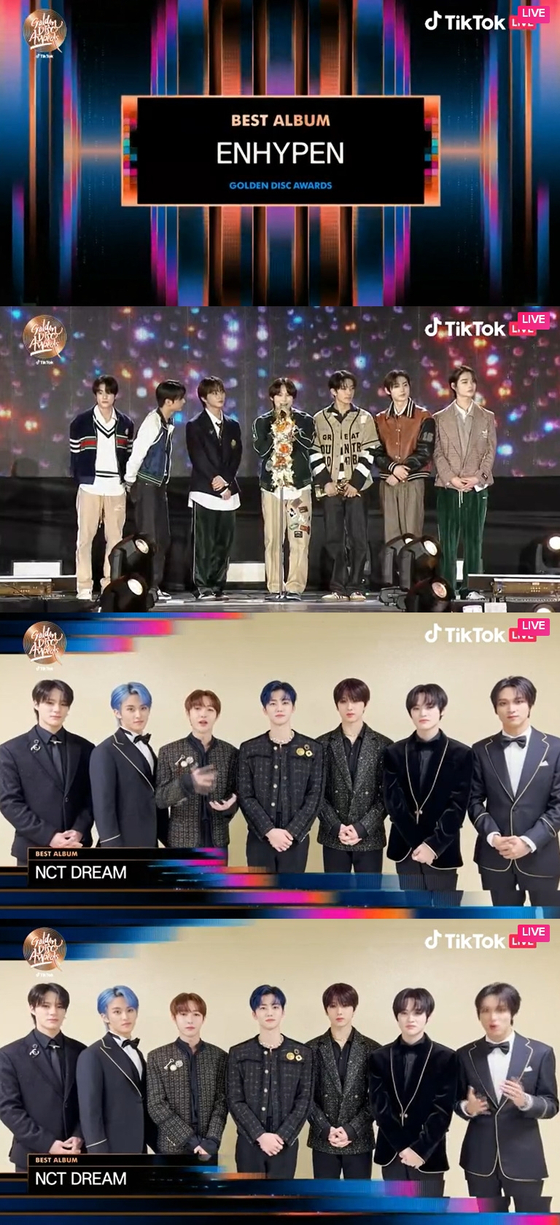 '37회 골든디스크' 엔하이픈·NCT드림, 음반 본상…"팬 여러분 덕분"