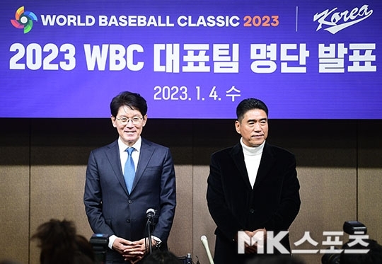 WBC 대표팀, 오릭스-한신과 평가전