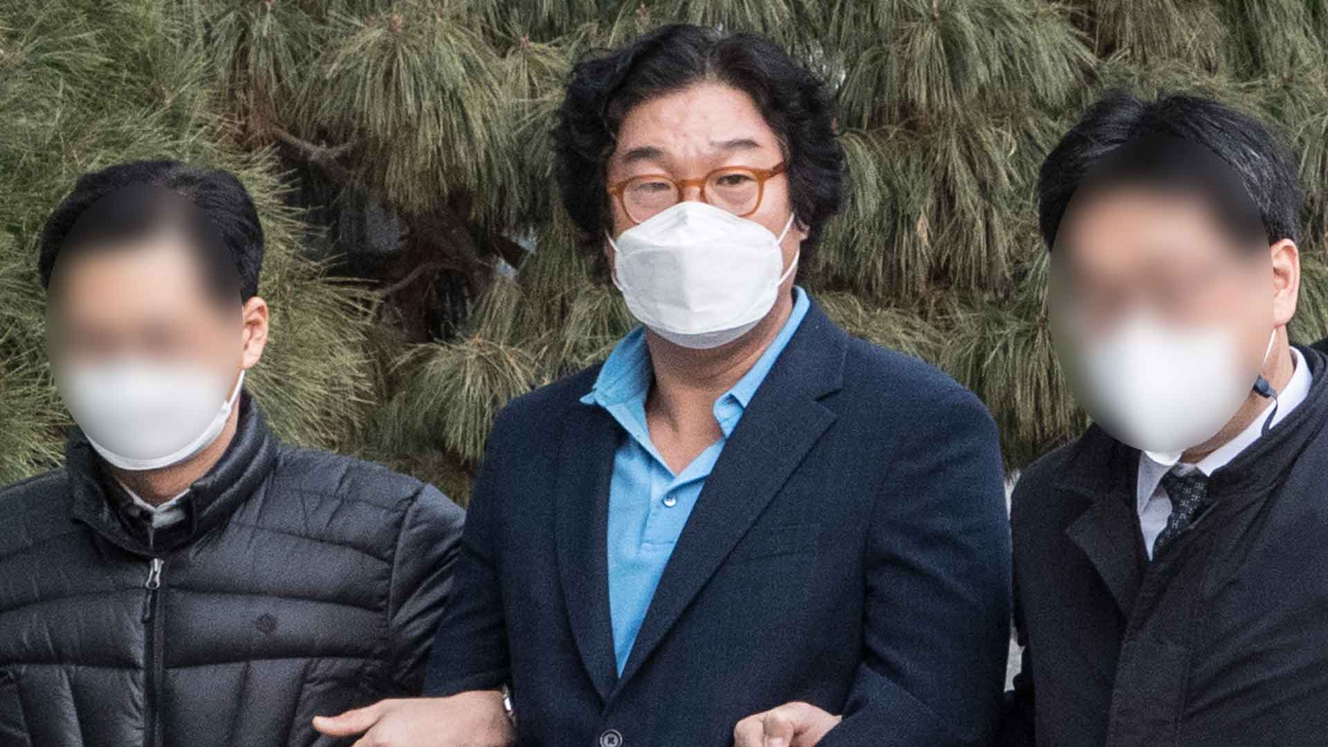 검찰 쌍방울 김성태 구속영장 청구…오늘 영장심사