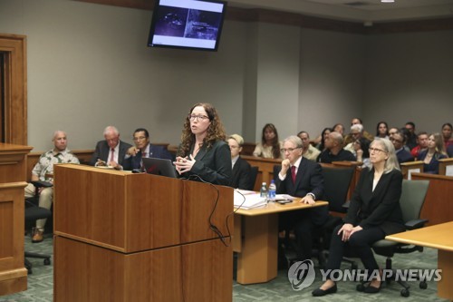 Hawaii Murder Innocence Project