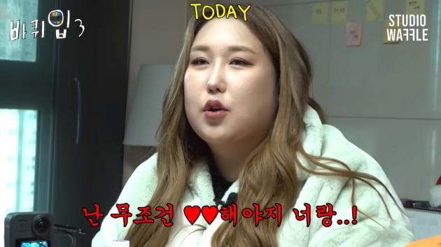 유튜브에서 고삐 풀린 tvN·JTBC…욕설도 음담패설도 자유자재[TEN스타필드]