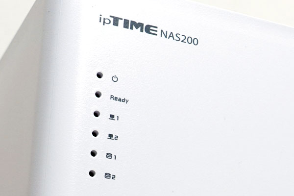 NAS 시장 공략 강화, ipTIME NAS200