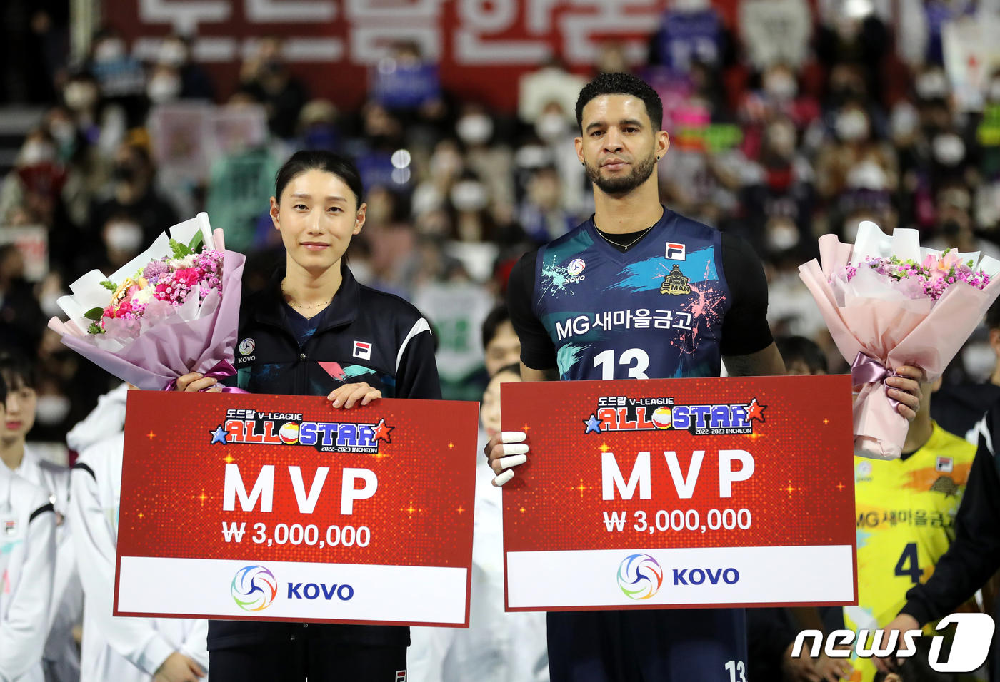 김연경·레오, 6338명 팬 몰린 올스타전에서 MVP…이다현 세리머니상(종합)