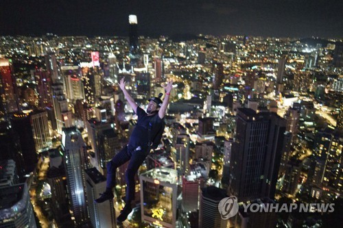 Malaysia Base Jumping