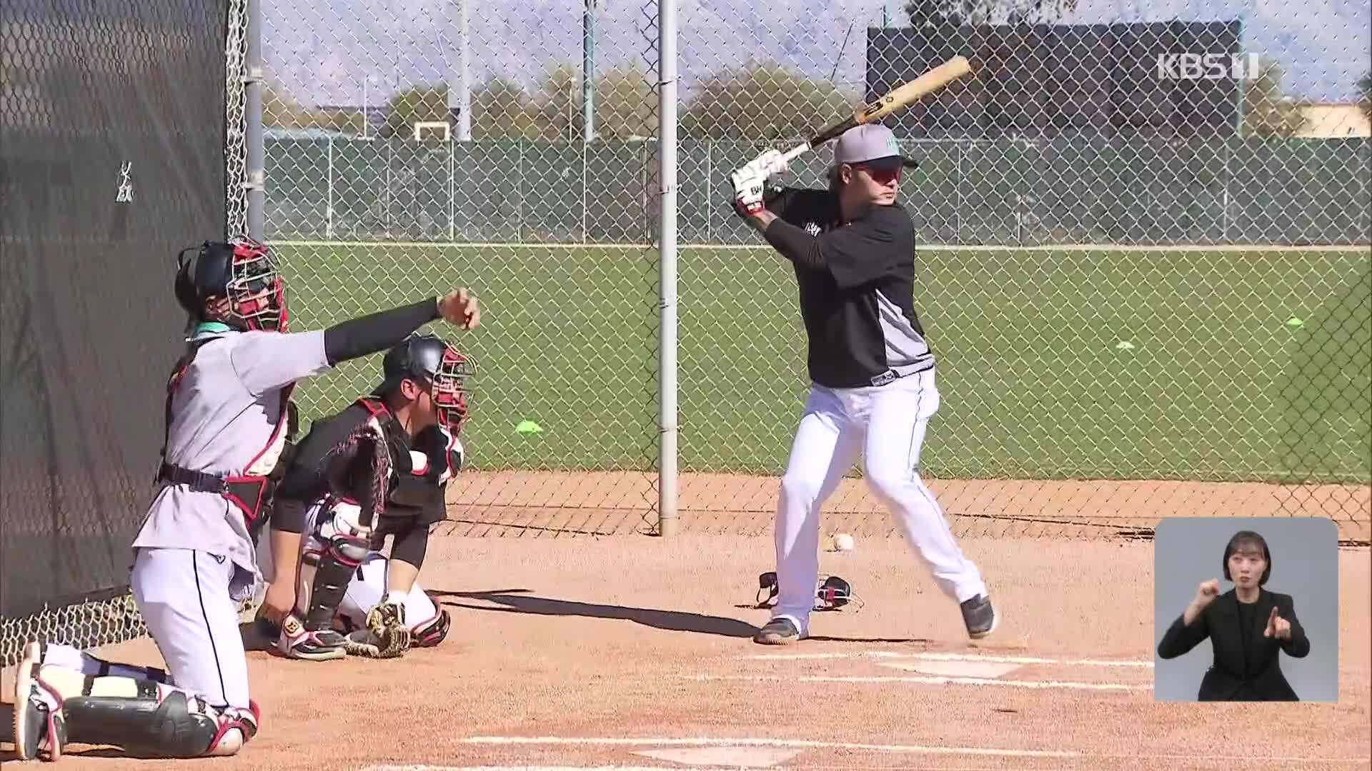 박병호 “WBC에서 라스트 댄스”…불참하는 최지만 몫까지 해야