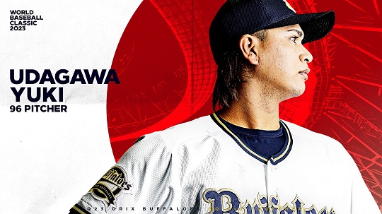 "이대론 쓸모없다, WBC 대표 맞아?"…159km 파이어볼러에 분노한 사령탑