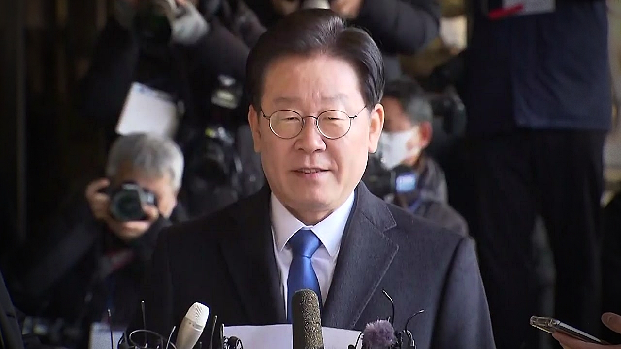 이재명 오늘 대장동 2차 출석 檢 구체적 진술 기대