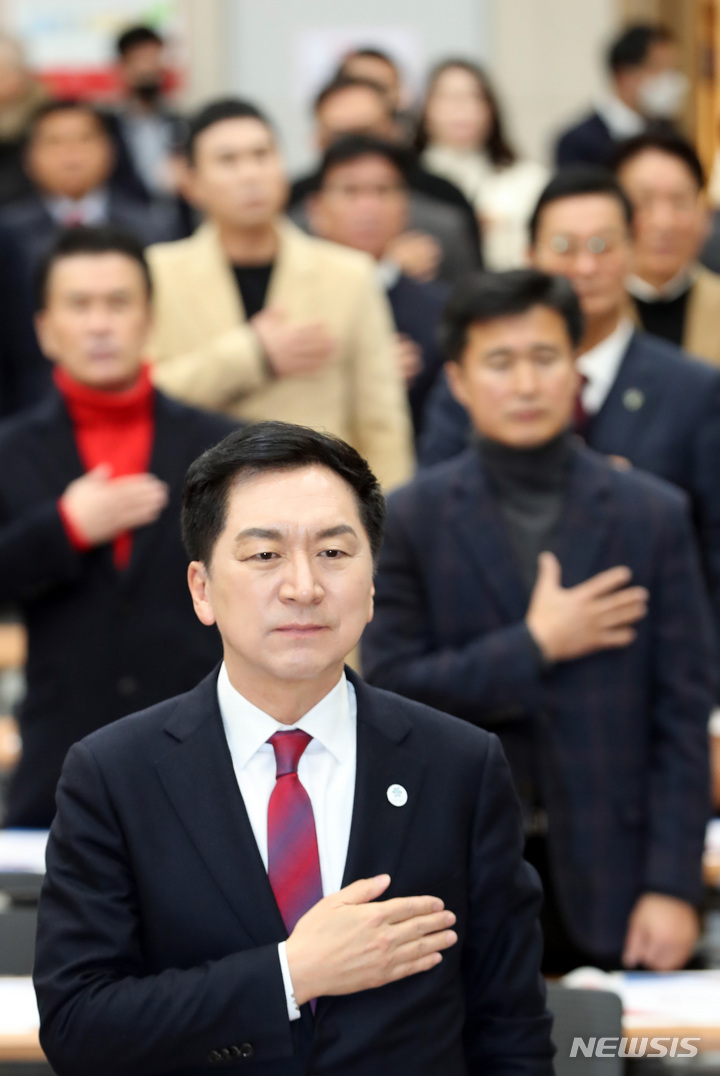 부산선대위 발대식 참석한 김기현