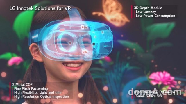 “메타버스를 현실로 이끄는 마법 기판”… LG이노텍, 차세대 기기용 ‘2메탈COF’ 출시