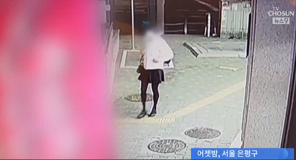 女탈의실 훔쳐본 여장男… 잡고 보니 40대 구청 공무원
