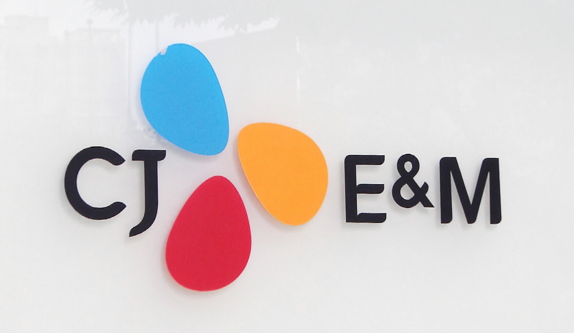 [단독] CJ ENM, 이 와중에…'오너 라운지' 100억대 공사