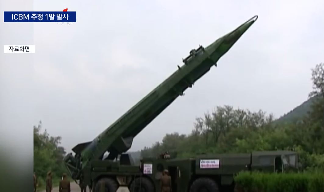 北, 또 도발…ICBM 추정 1발 동해상 발사