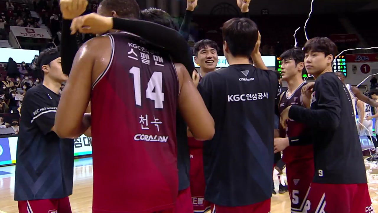 KGC인삼공사, KCC 꺾고 창단 최다 '10연승'