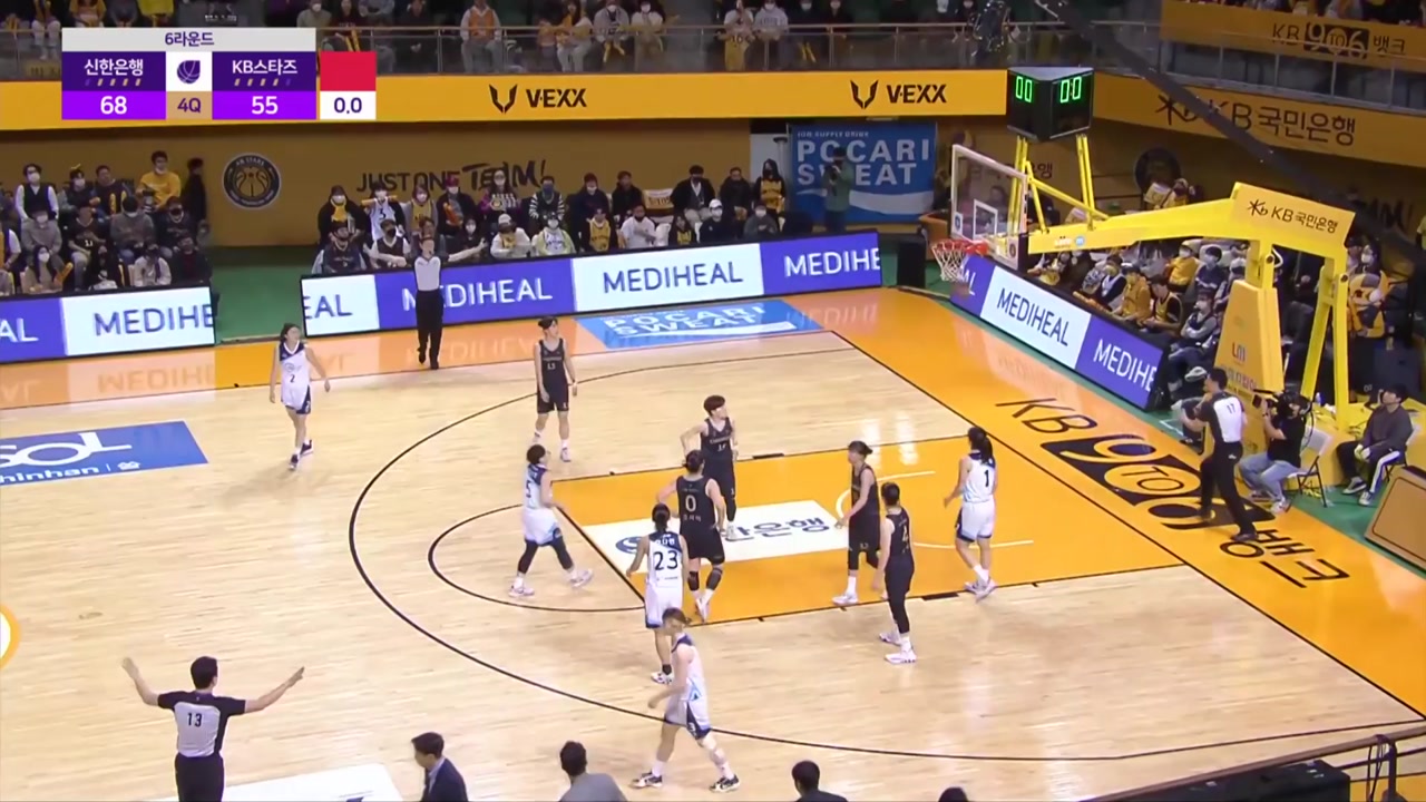 KB, 신한은행에 져 5위 확정...12년 만에 '봄농구' 탈락