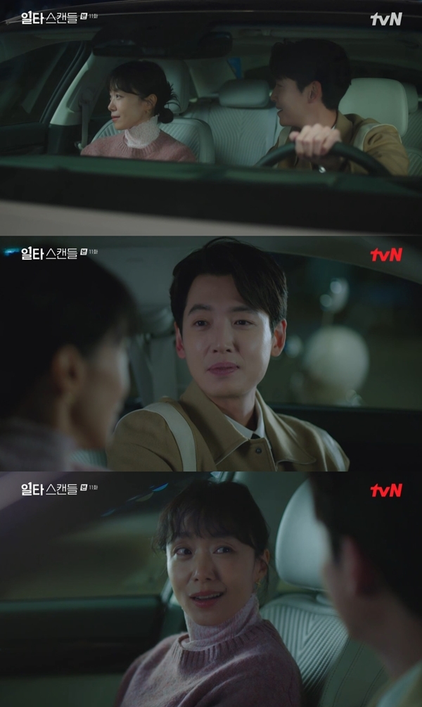 ‘일타 스캔들’ 정경호, 전도연에 “어쩌면 처음부터 좋아해”