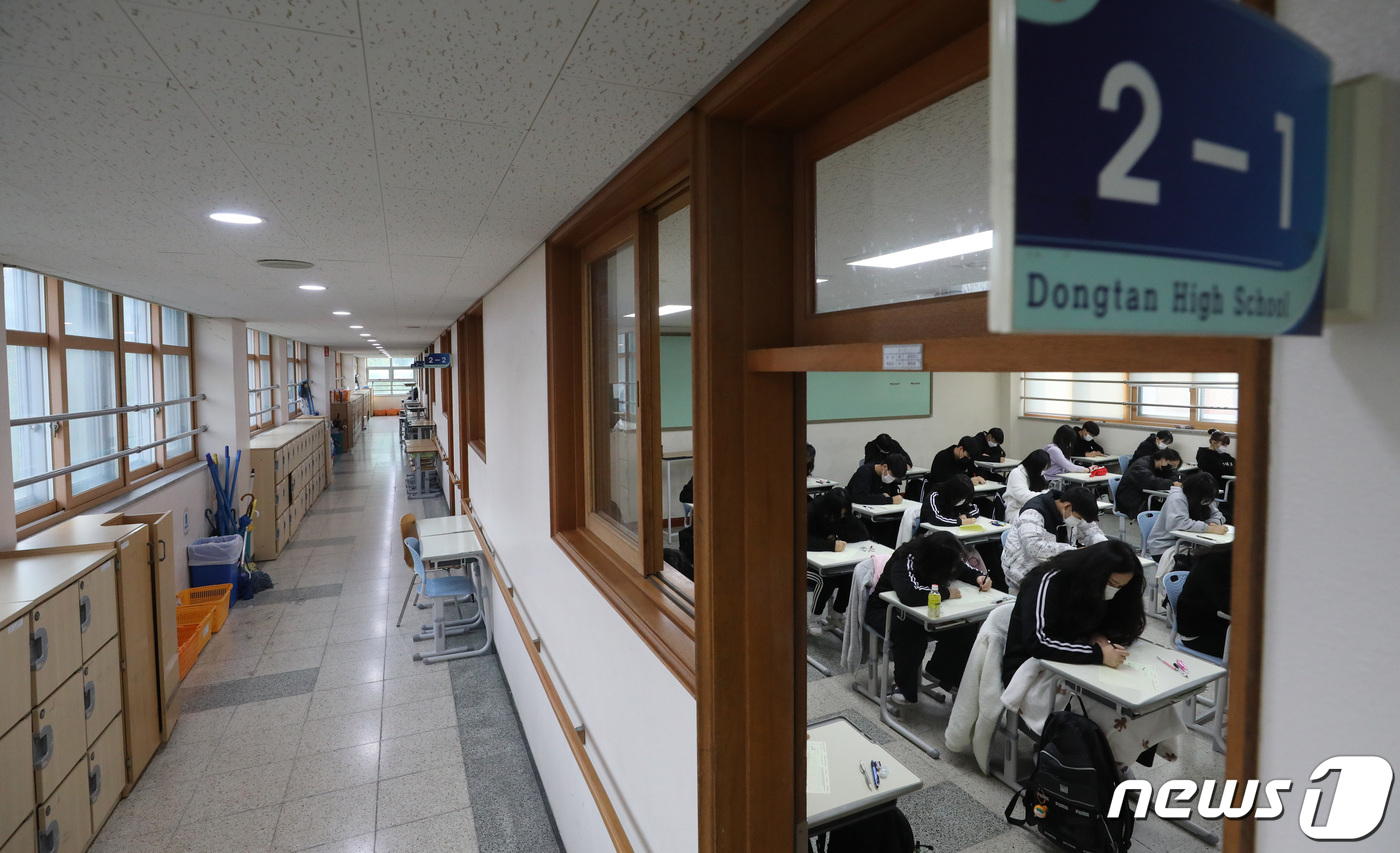 개인정보위 고2 전국학력평가 성적 유출 사건 조사 착수