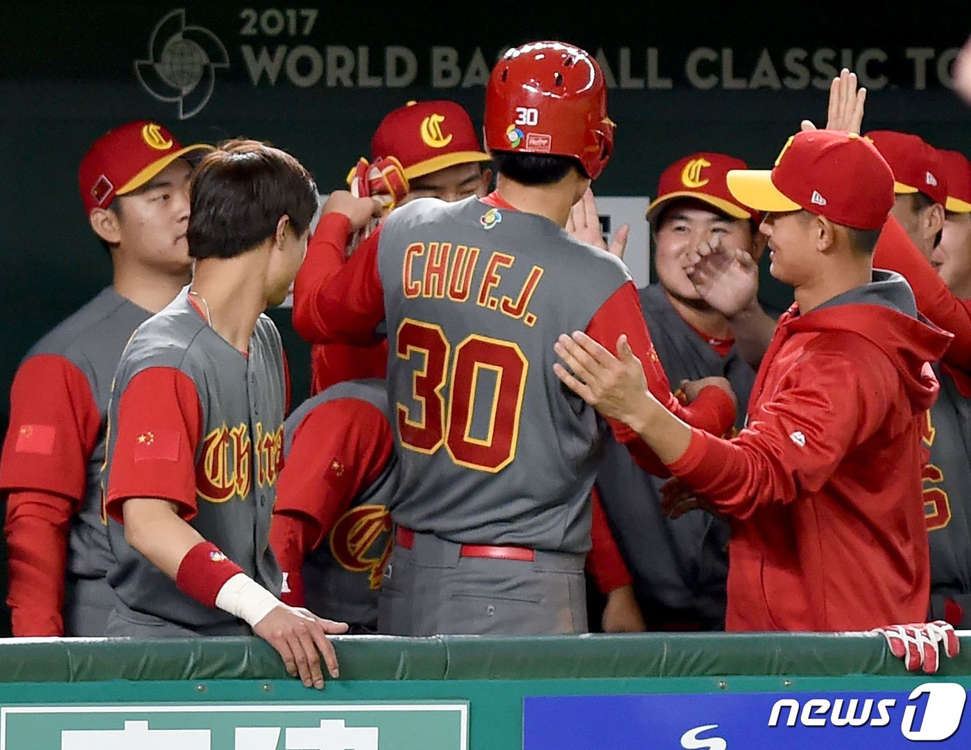 '이강철호 WBC 1R 마지막 상대' 중국, 일본 가고시마서 특훈