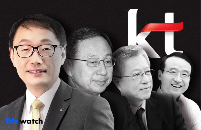 KT CEO '잔혹사' 또…"MWC가 타이밍으로"