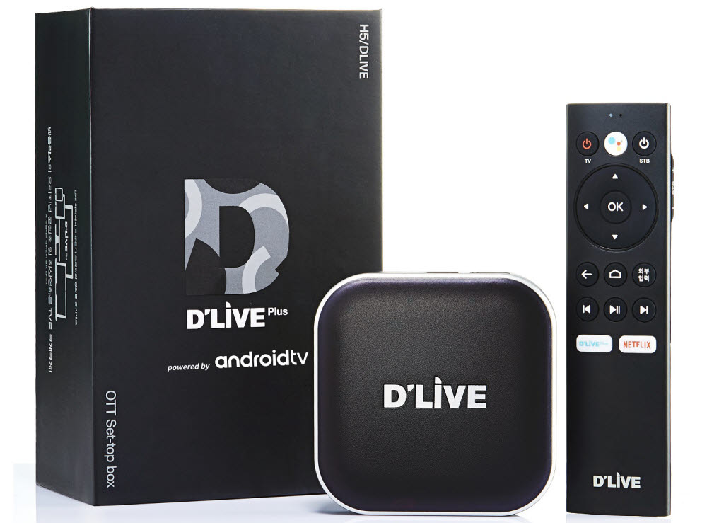 딜라이브, 'DMZ 대성동' 등 OTTv 콘텐츠 확대