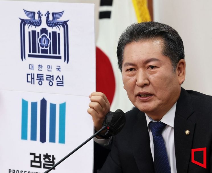 정순신 아들 학폭 논란에…정청래 아들 성추행 재소환