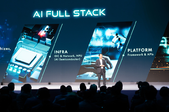 [MWC 2023] 구현모 KT 사장 "지금은 협업을 위한 시간"