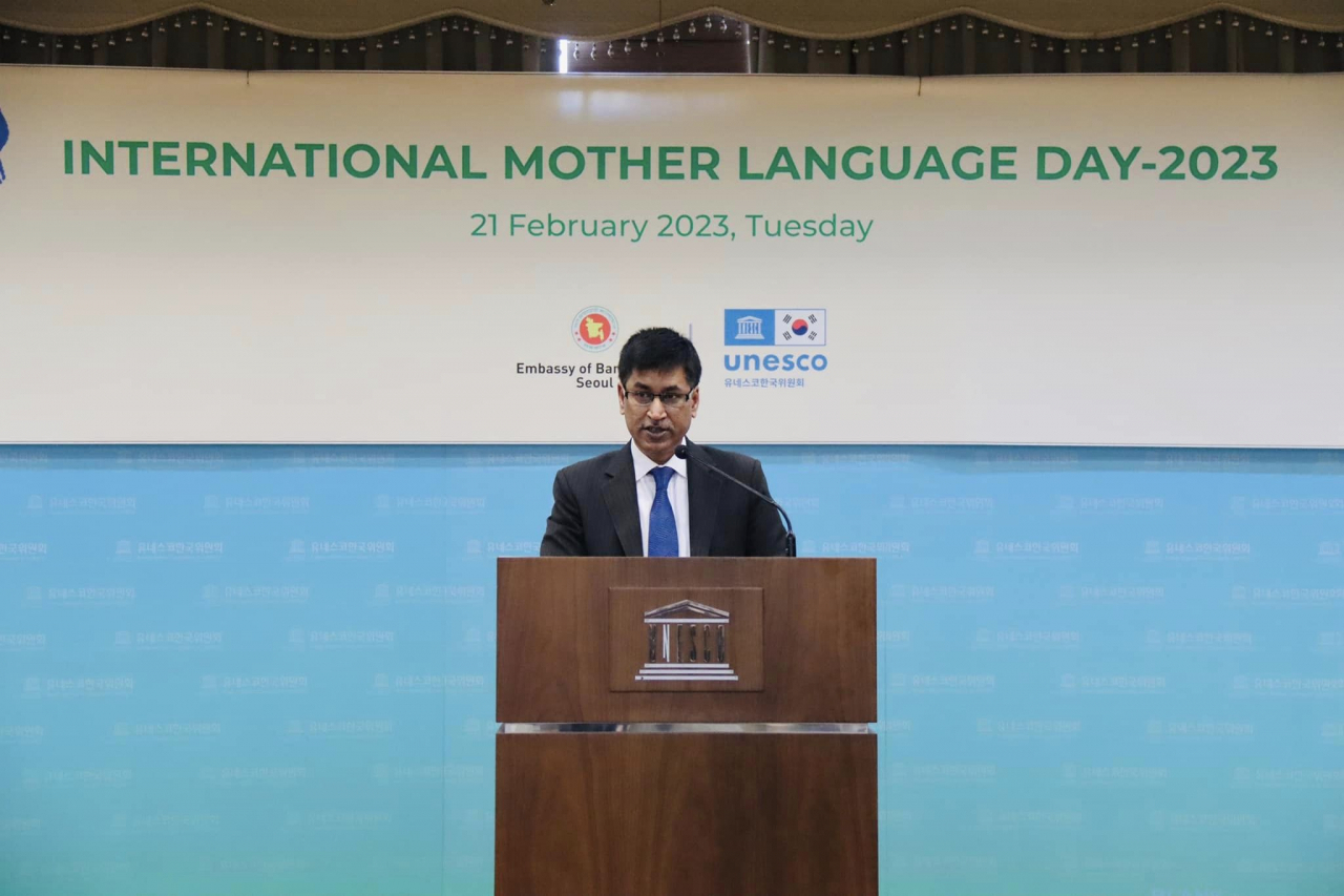 Bangladesh Embassy celebrates annual International Mother Language Day