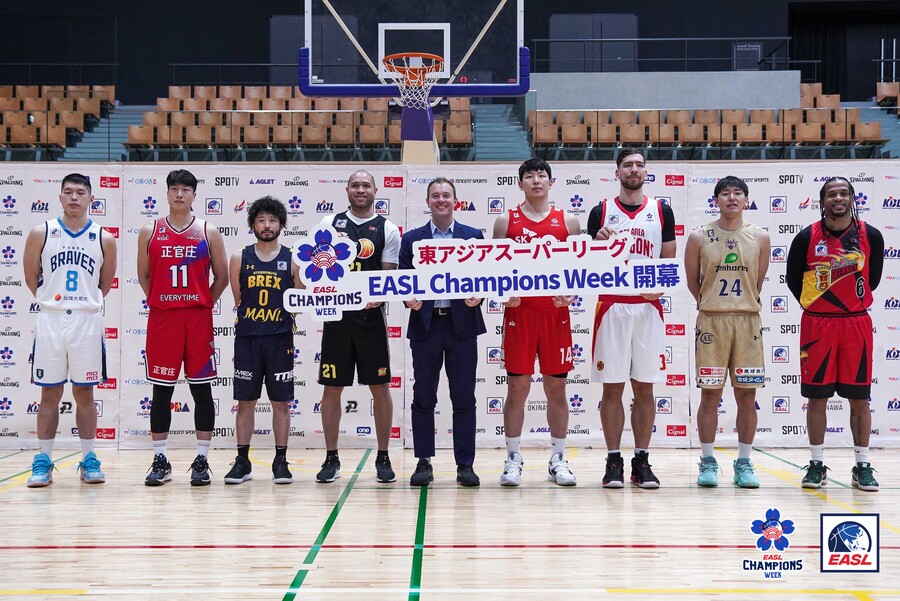KBL, 동아시아 접수했다…KGC-SK EASL 결승에서 격돌