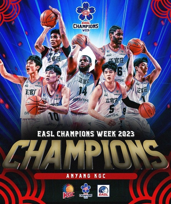 KGC, 동아시아 초대 챔피언 등극! SK에 90-84 승... 'MVP 스펠맨'