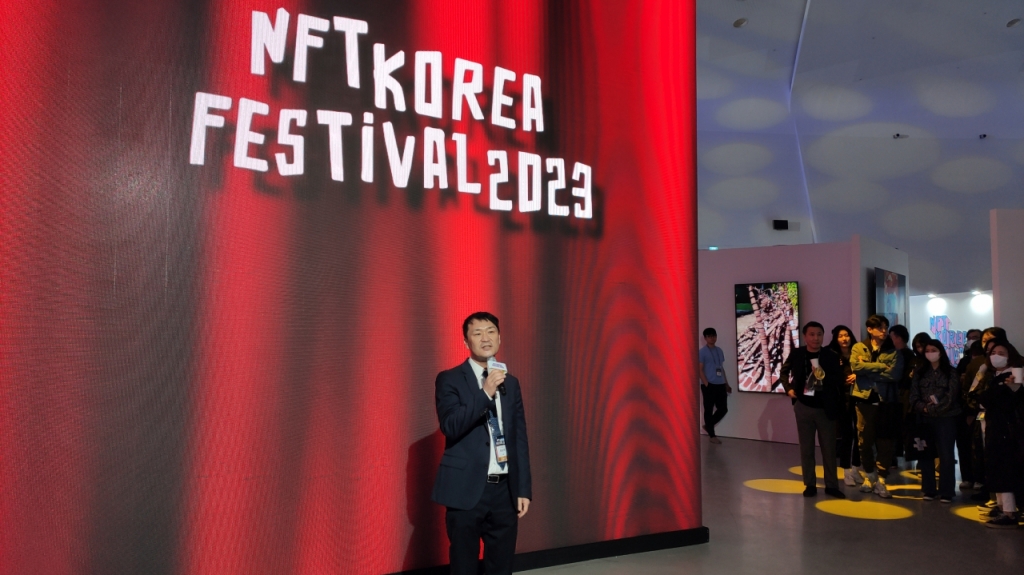 "유명 NFT 예술 작품 총출동" 글로벌 NFT 축제, DDP서 개막