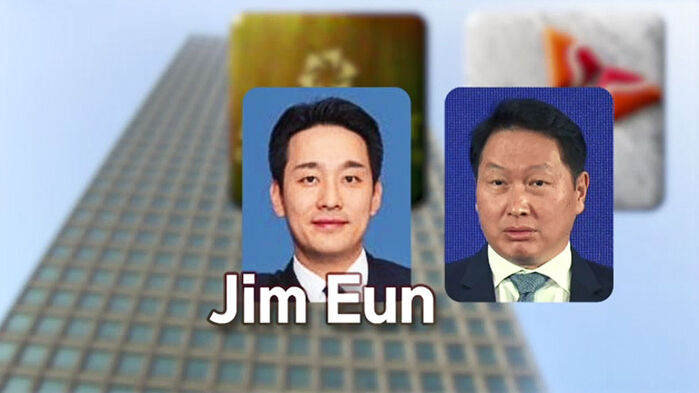 [단독④] 출입 명단 속 회장 측근…"판 짜는 사람"