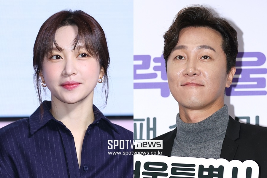 하니 잘 만나고 있어요 양재웅 9개월째 굳건한 ♥