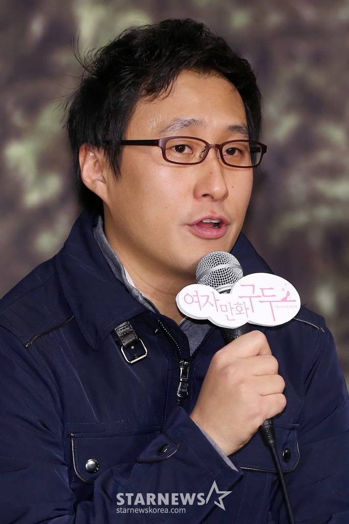 '더 글로리' 안길호 PD 학폭 논란..전 여친 "심한 놀림 아냐"