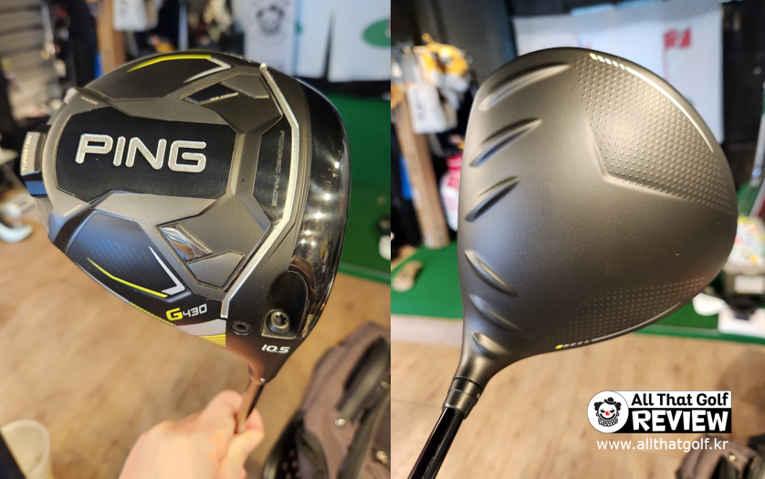 어느 골퍼의 솔직한 리뷰 - PING G430 MAX 드라이버 | 올댓골프리뷰