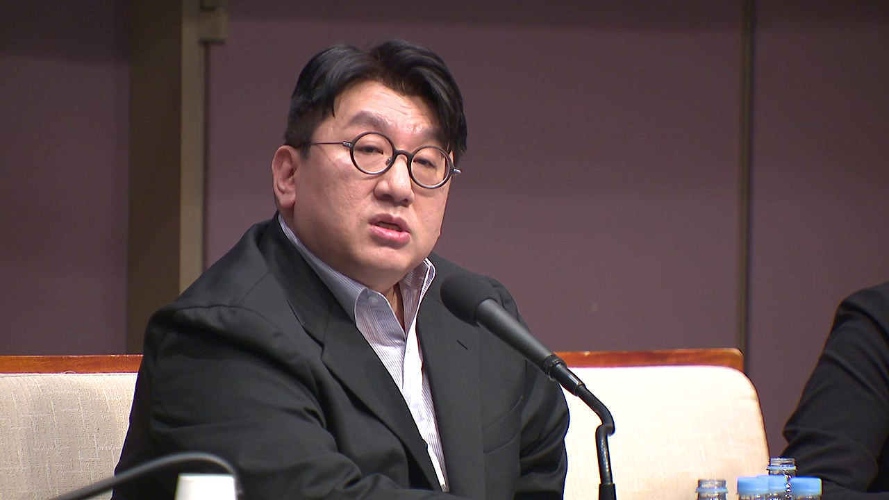 방시혁, SM 인수 중단에 "졌잘싸?...결과에 아주 만족"