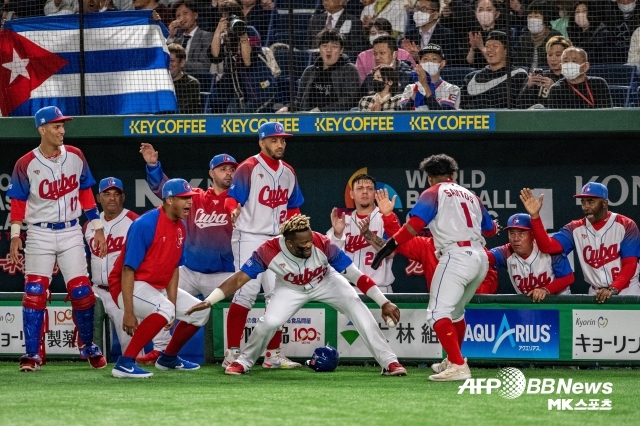쿠바, 2006년 4강 이후 첫 WBC 4강 진출 감격 [MK도쿄]
